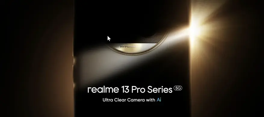 Серия Realme 13 Pro получит основной датчик Sony-LYT 701 и телеобъектив Sony-LYT 600 / Смартфоны ...
