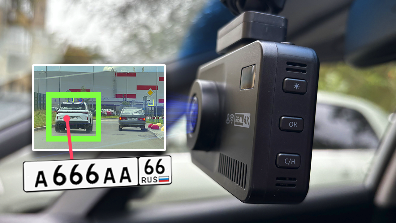 Выбираем видеорегистратор для автомобиля: 7 моделей с GPS в 2024 году ...