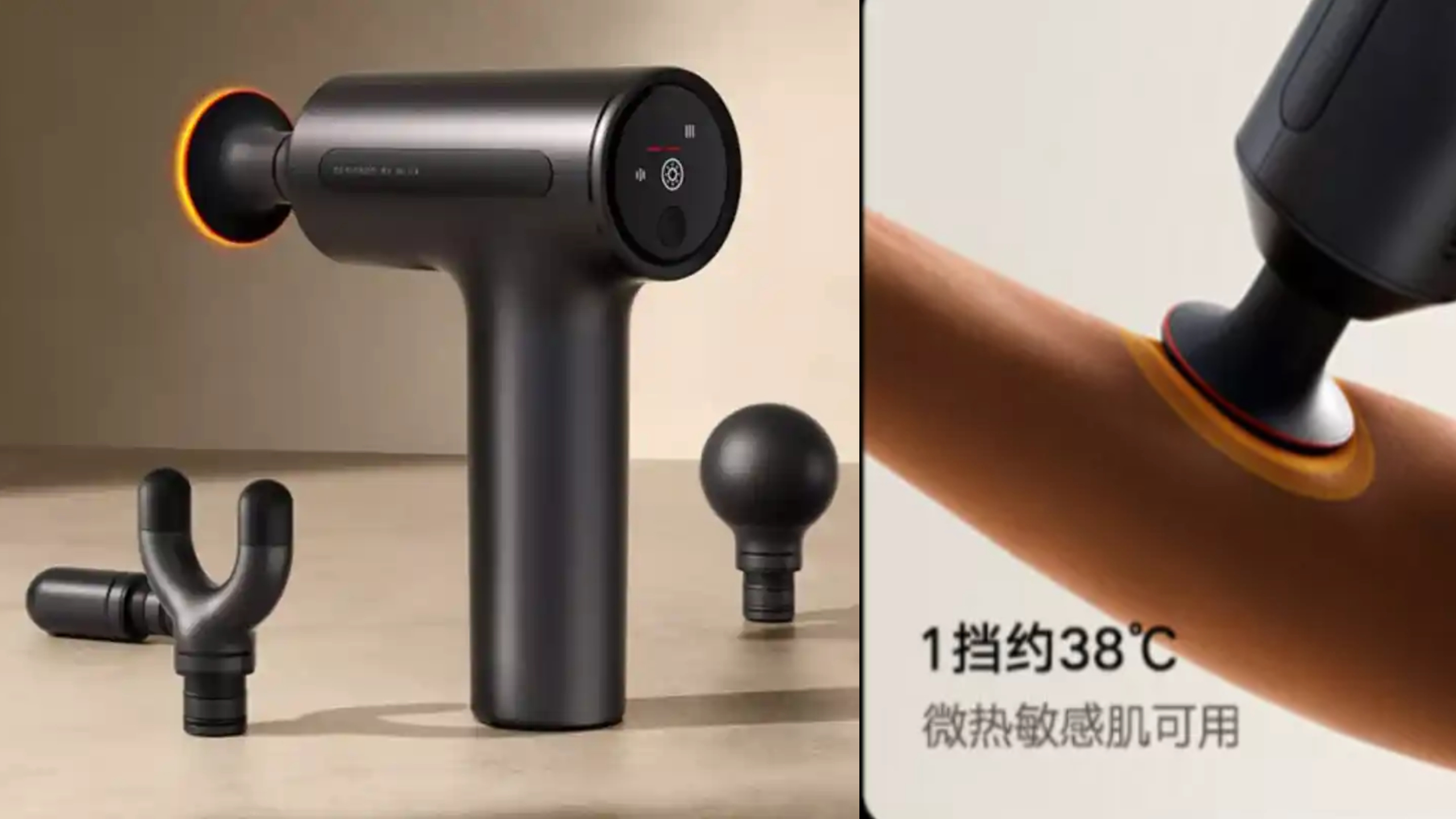 Xiaomi представила новый массажный пистолет с режимом нагрева ...