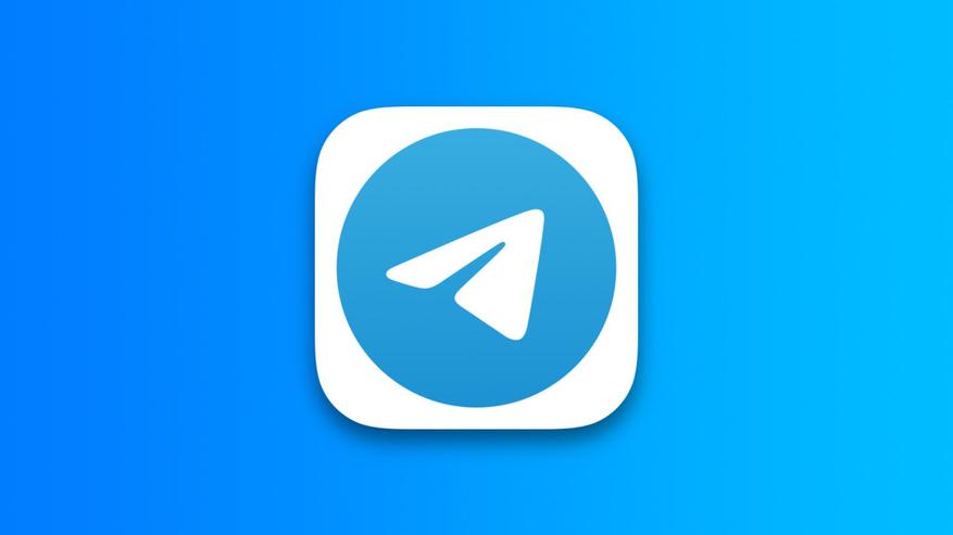 В Telegram добавят еще одну пользовательскую фишку / Оффтопик / iXBT Live