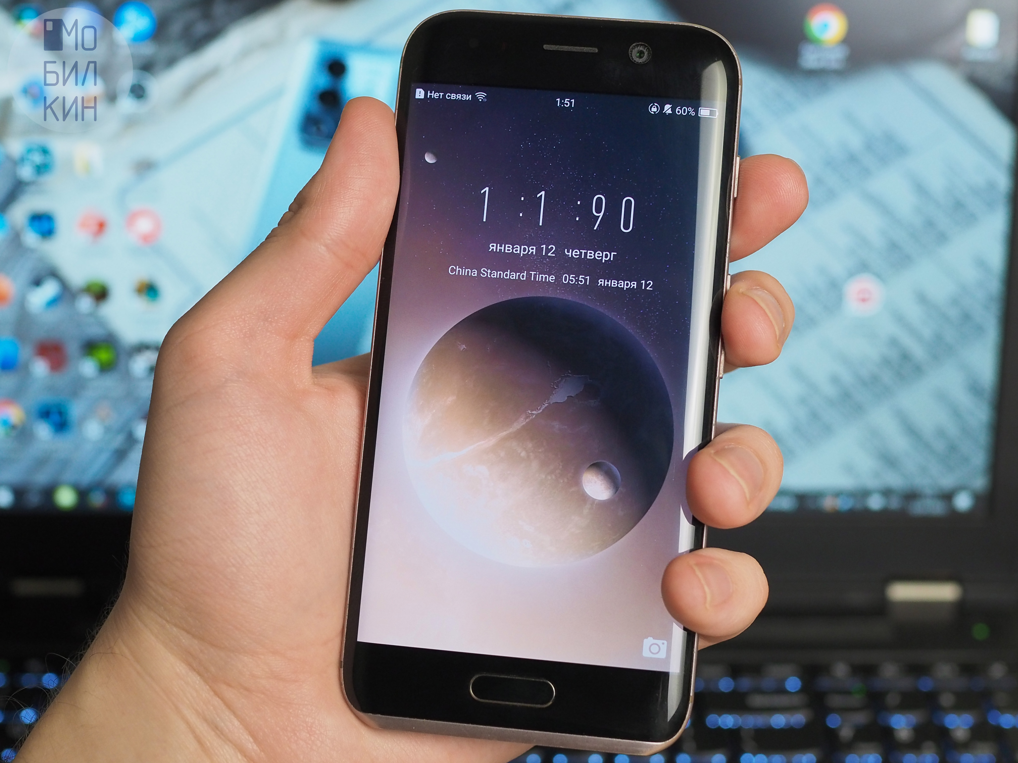 С чего начинались флагманы Honor: обзор смартфона Honor Magic первого ...