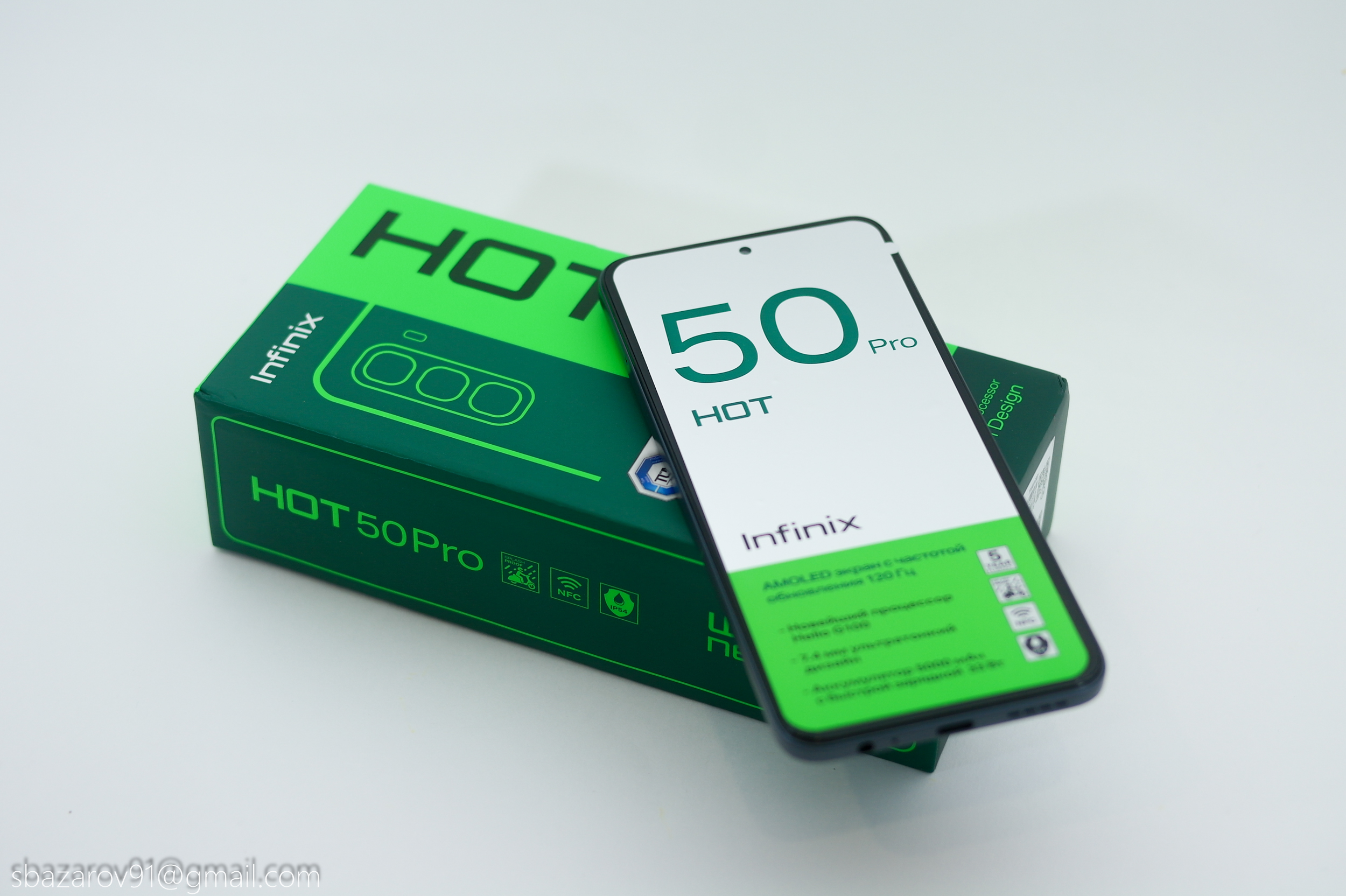 Обзор смартфона Infinix HOT 50 Pro: «бюджетка» с Helio G100, 120Гц ...