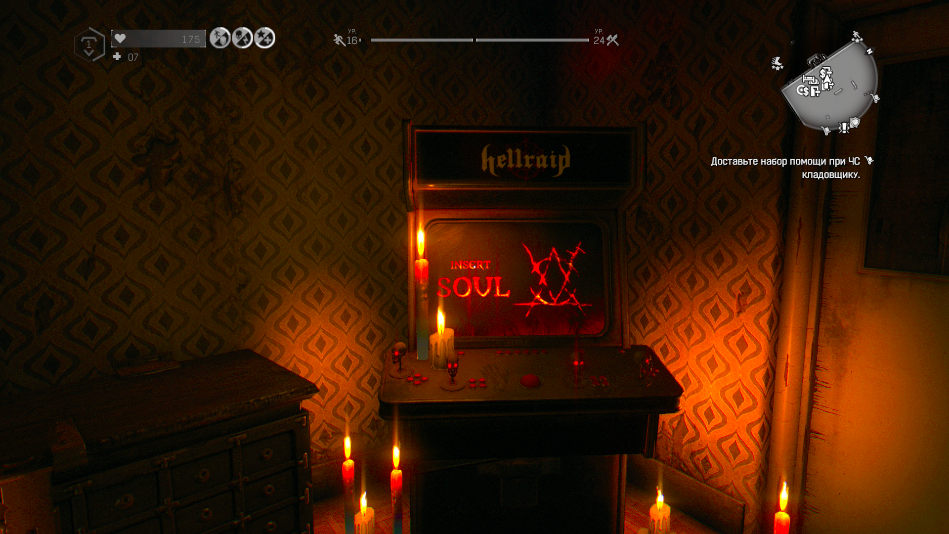 Не DLC, а позор. Обзор Dying Light: Hellraid / Игры / iXBT Live