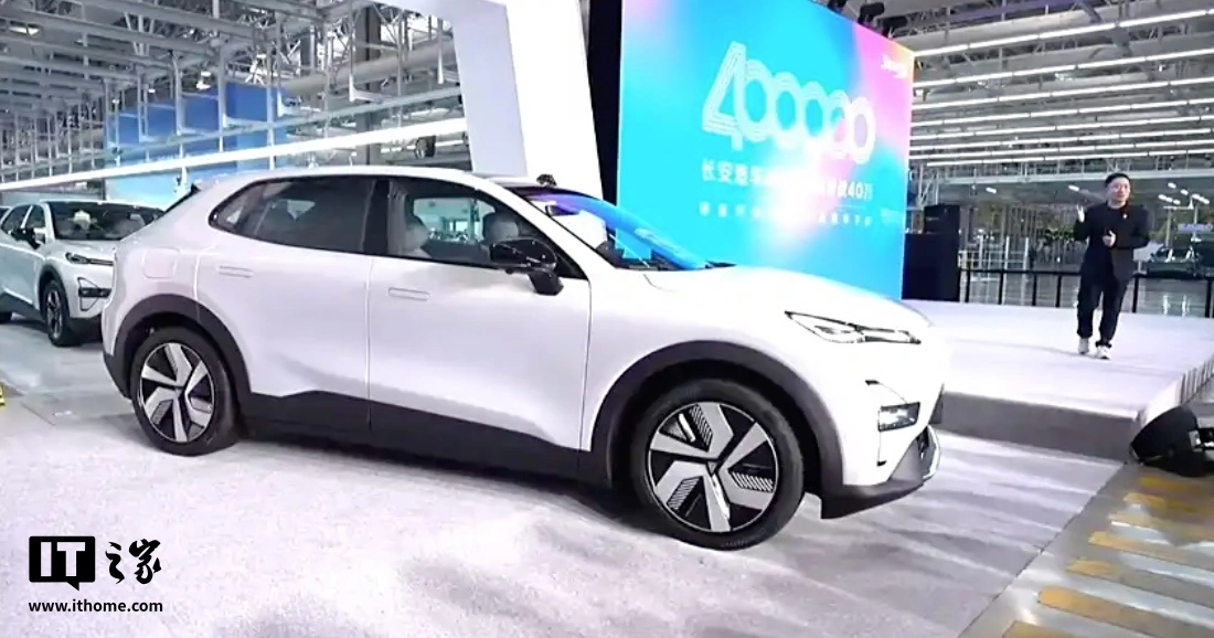 Даже дают бесплатный навес. Особый электрический седан Changan Dark Blue Classic-SL03 в честь ...