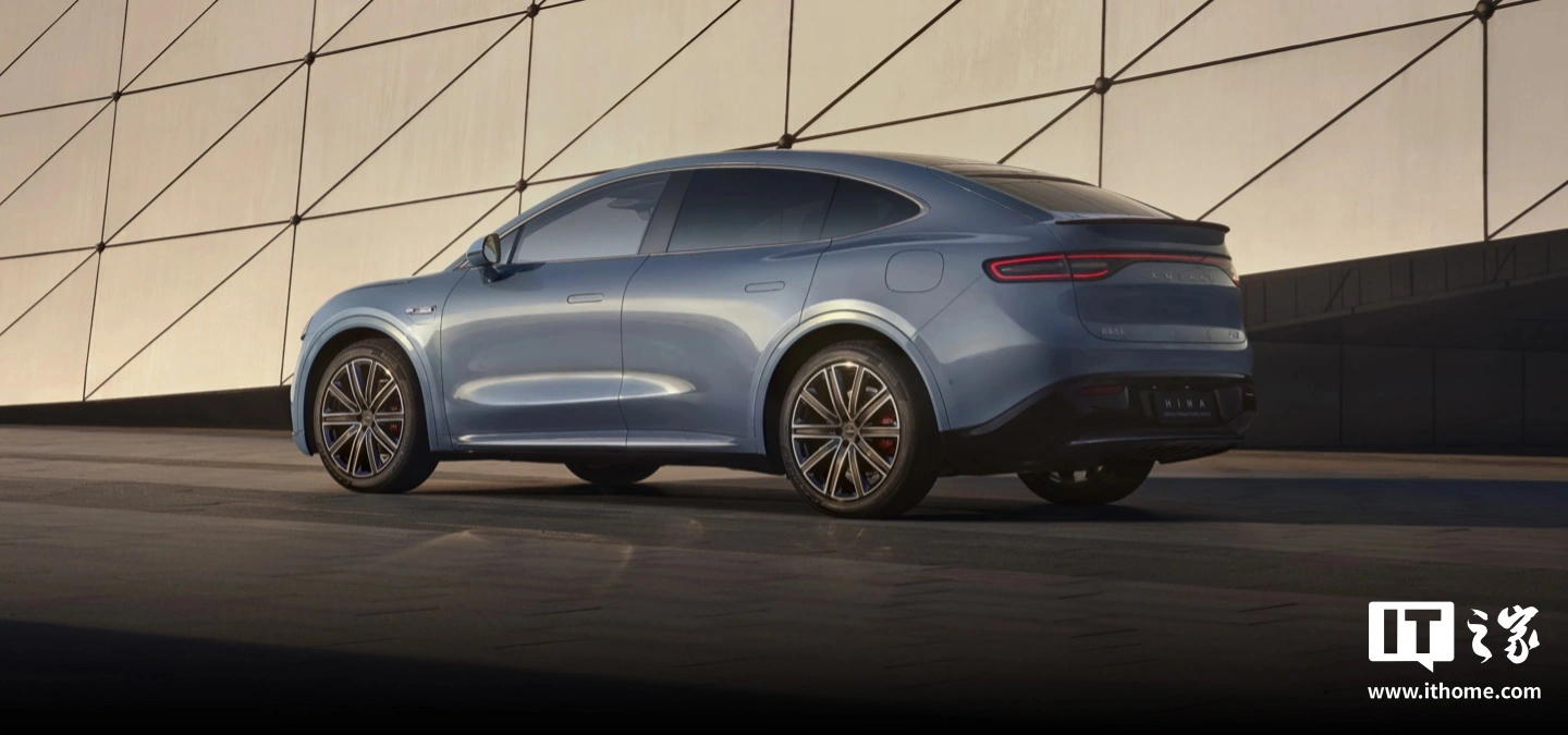 Подвеска сохранила яйца в багажнике целым. Автомобиль Hongmeng Zhixing ...