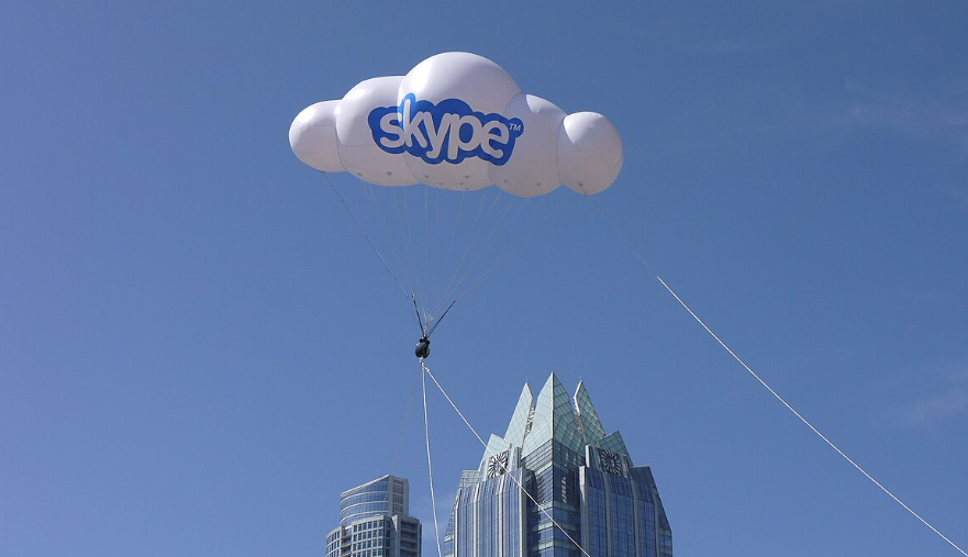 Skype завершил работу: что будет с аккаунтами и сообщениями / ИИ ...