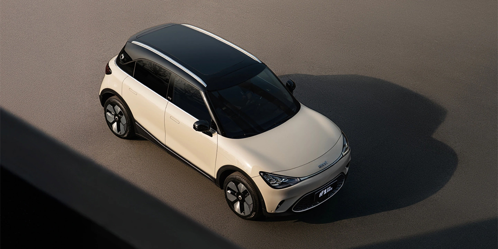 Новое поколение чистого электромобиля Smart Elf #1 будет представлено ...