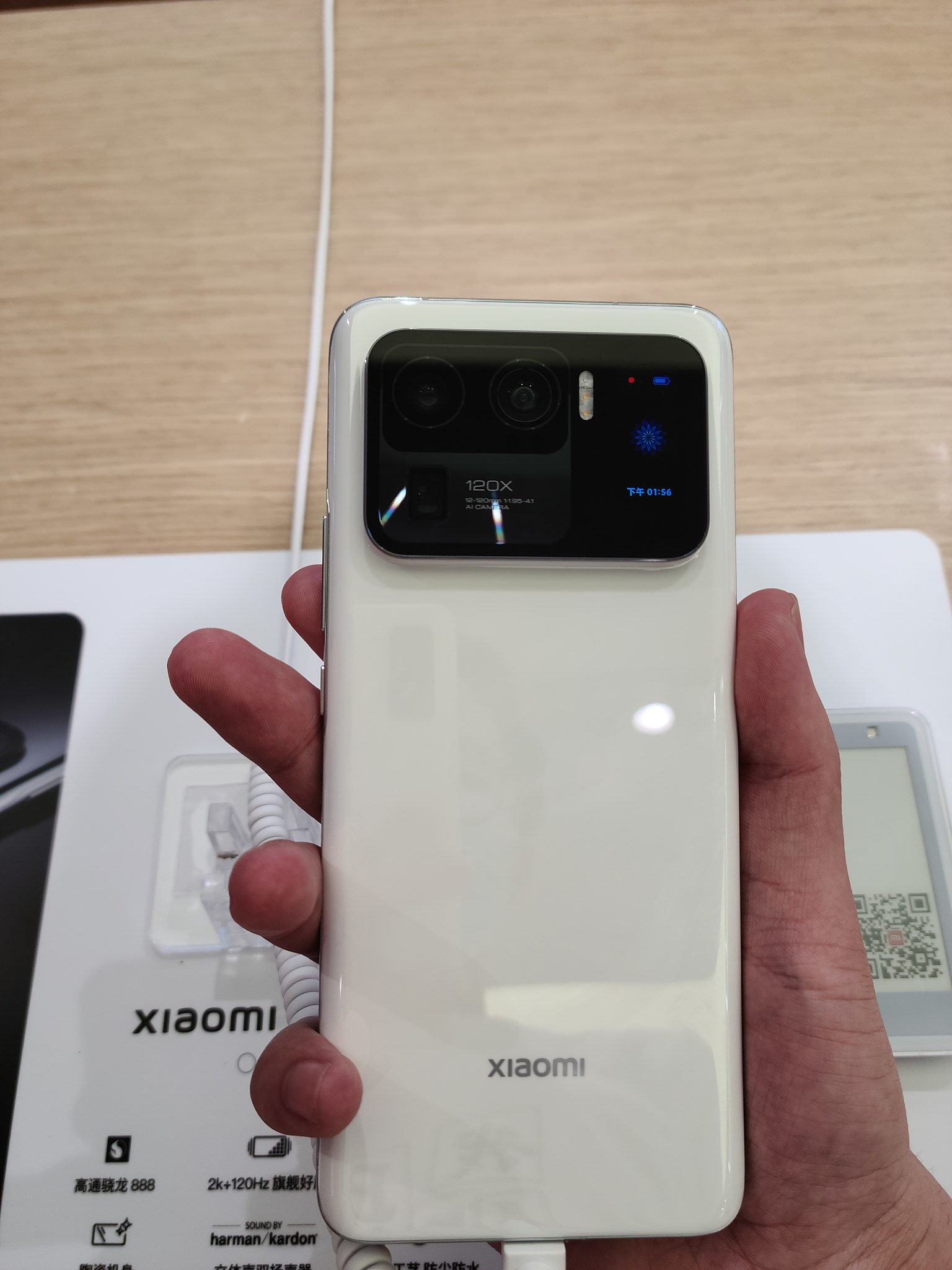 Xiaomi 16: батарея 7000 мАч, Snapdragon 8 Elite 2 и задний дисплей в новых флагманах / Смартфоны ...