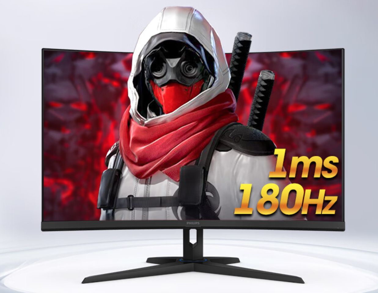Philips выпустила игровой монитор 32M3C3540 с кривизной 1000R / Мониторы и видеокарты / iXBT Live