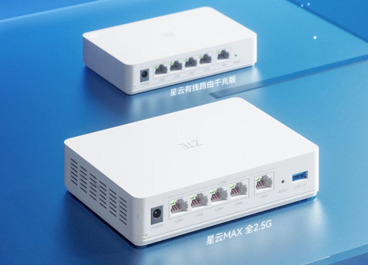 ZTE представила проводной роутер Nebula MAX с пятью 2.5G-портами и ...