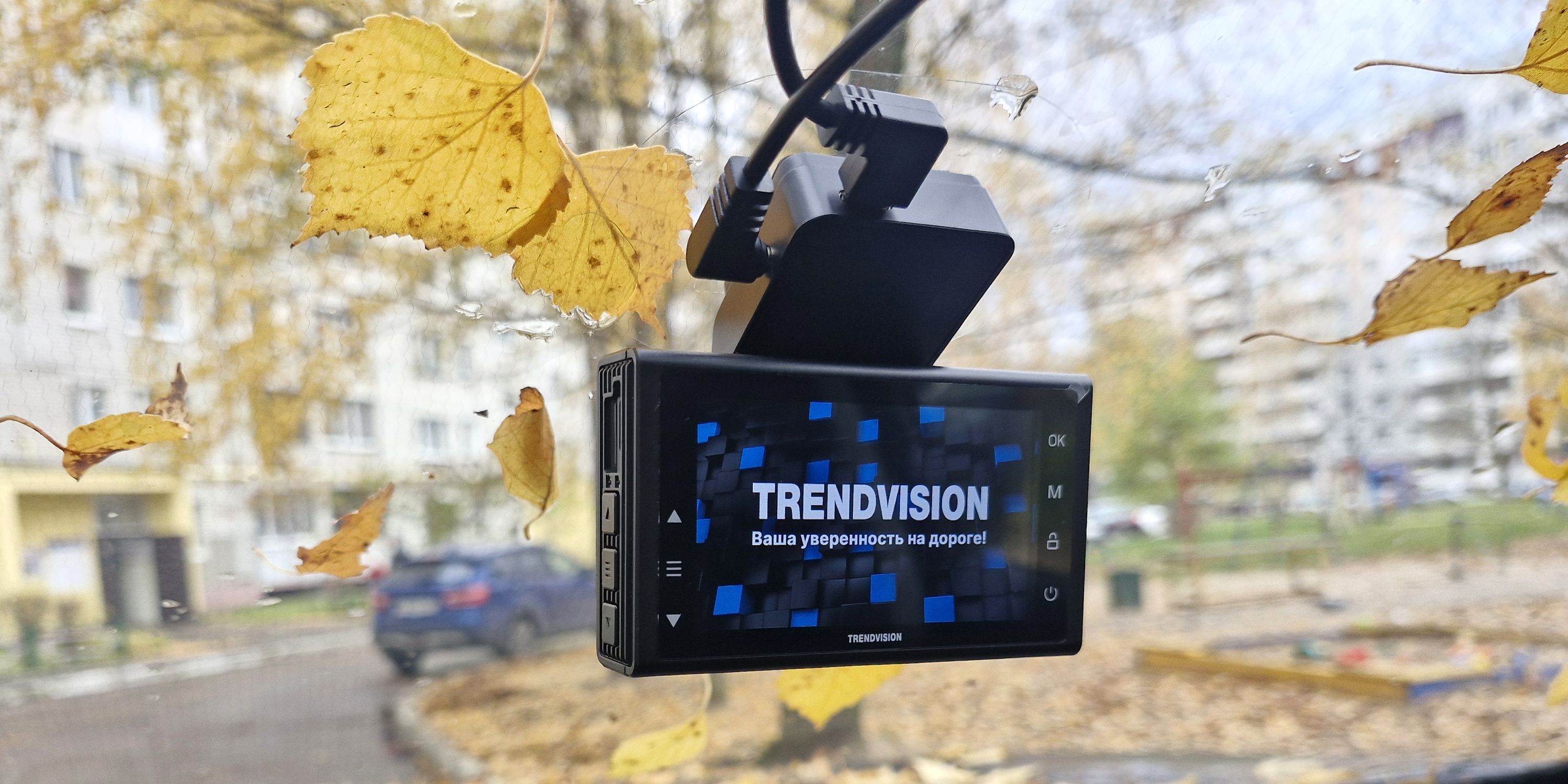 Два канала и симка с 4G: обзор видеорегистратора TrendVision Online Air 4G / Авто и транспорт ...