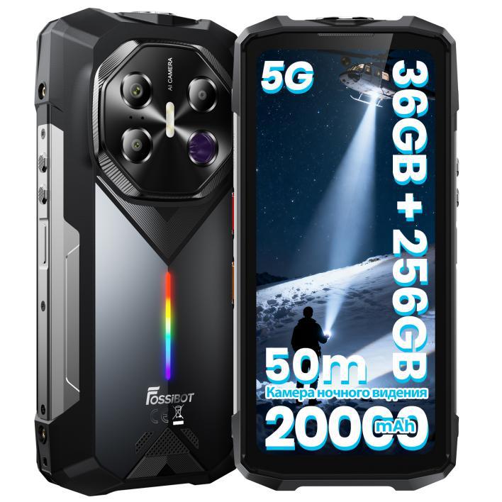 Представлен Fossibot F113 — первый в мире телефон с инфракрасным ночным видением на расстоянии ...
