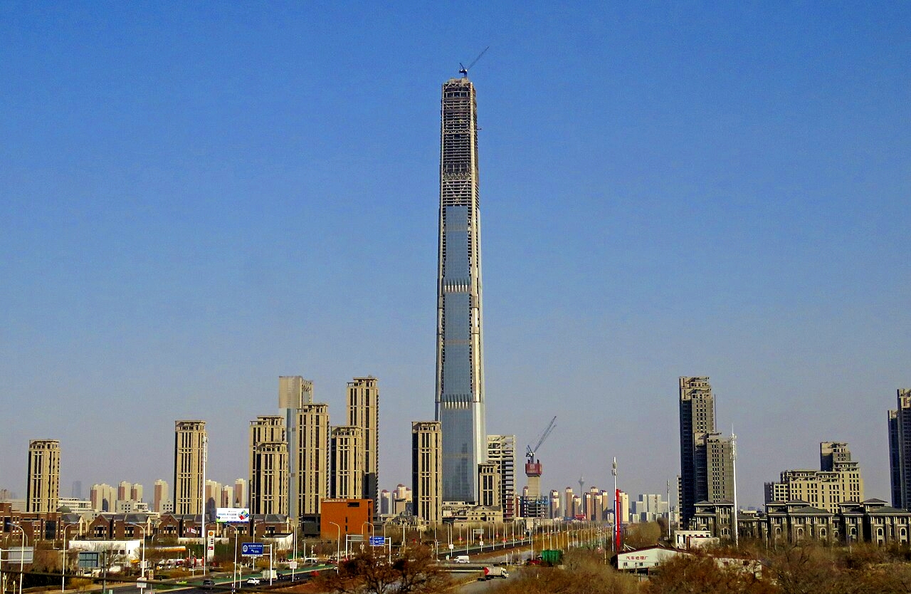 Spannende China 117 Tower Fotosnull